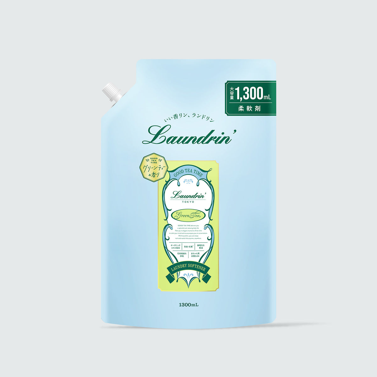 柔軟剤 詰め替え グランデ グリーンティーの香り 1300mL｜ランドリン公式 – Laundrin